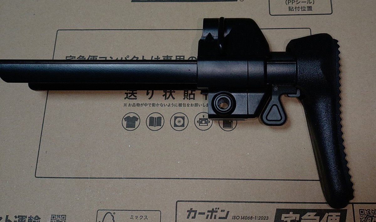 2025年最新】Yahoo!オークション -mp5 次世代の中古品・新品・未 2025年最新】Yahoo!オークション -mp5 次世代の中古品・新品・未