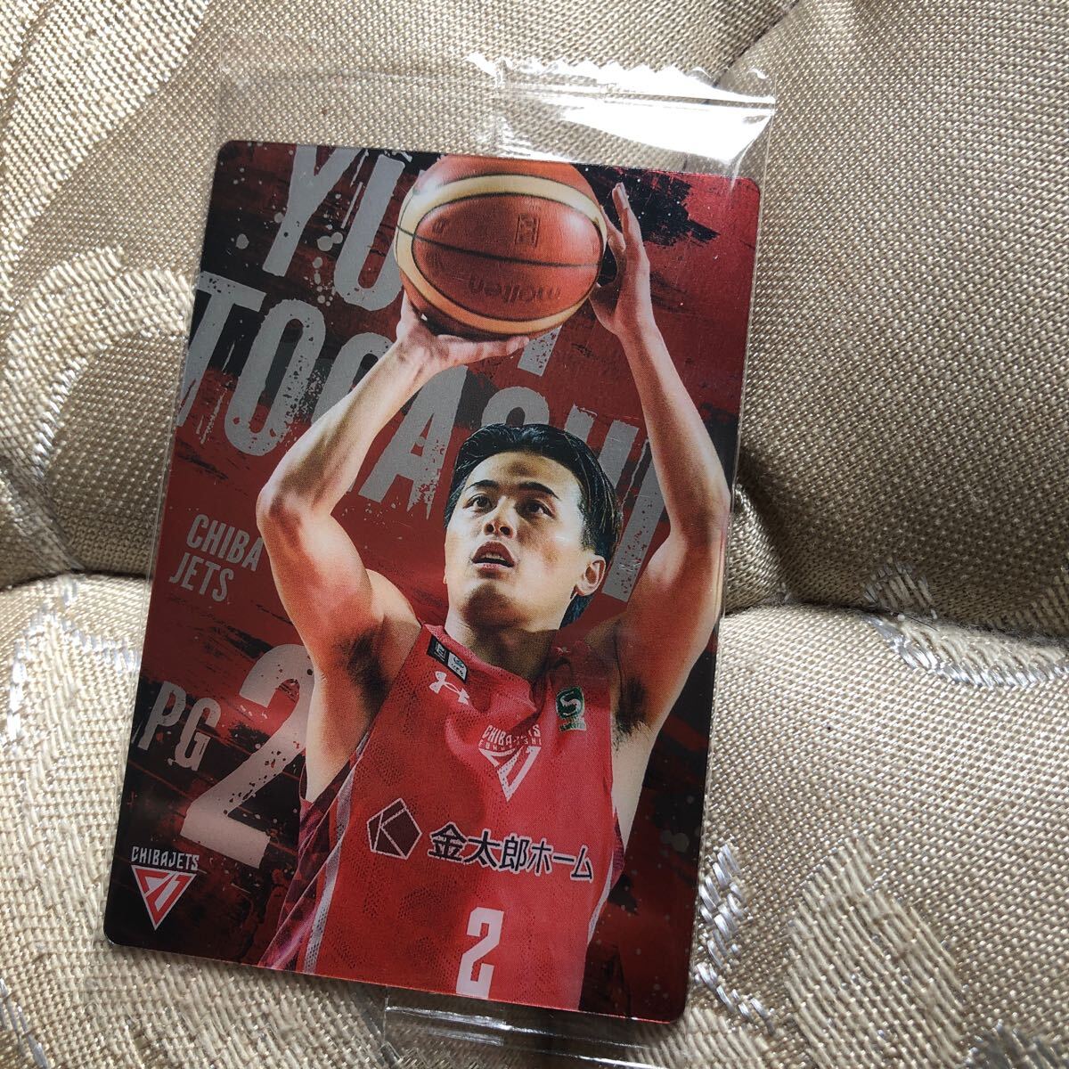 Yahoo!オークション -「bリーグ カード 富樫」の落札相場・落札価格 Yahoo!オークション -「bリーグ カード 富樫」の落札相場・落札価格