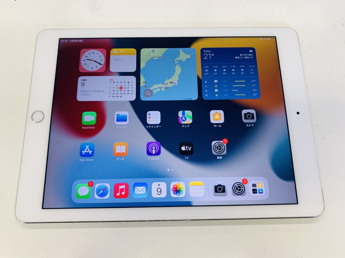 2025年最新】Yahoo!オークション -ipad air2 ジャンク 2025年最新】Yahoo!オークション -ipad air2 ジャンク
