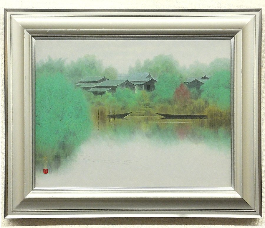 Yahoo!オークション -「久保」(日本画) (絵画)の落札相場・落札価格 Yahoo!オークション -「久保」(日本画) (絵画)の落札相場・落札価格