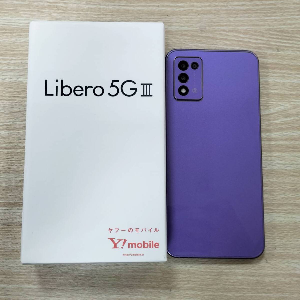 2025年最新】Yahoo!オークション -libero 5gの中古品・新品・未 2025年最新】Yahoo!オークション -libero 5gの中古品・新品・未
