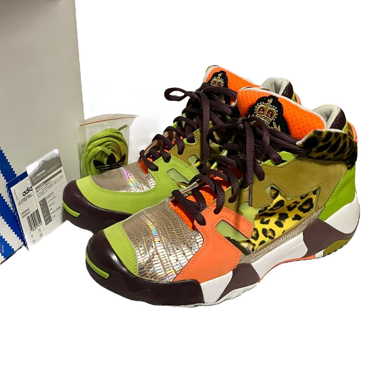 2025年最新】Yahoo!オークション -adidas jeremy scott 2025年最新】Yahoo!オークション -adidas jeremy scott