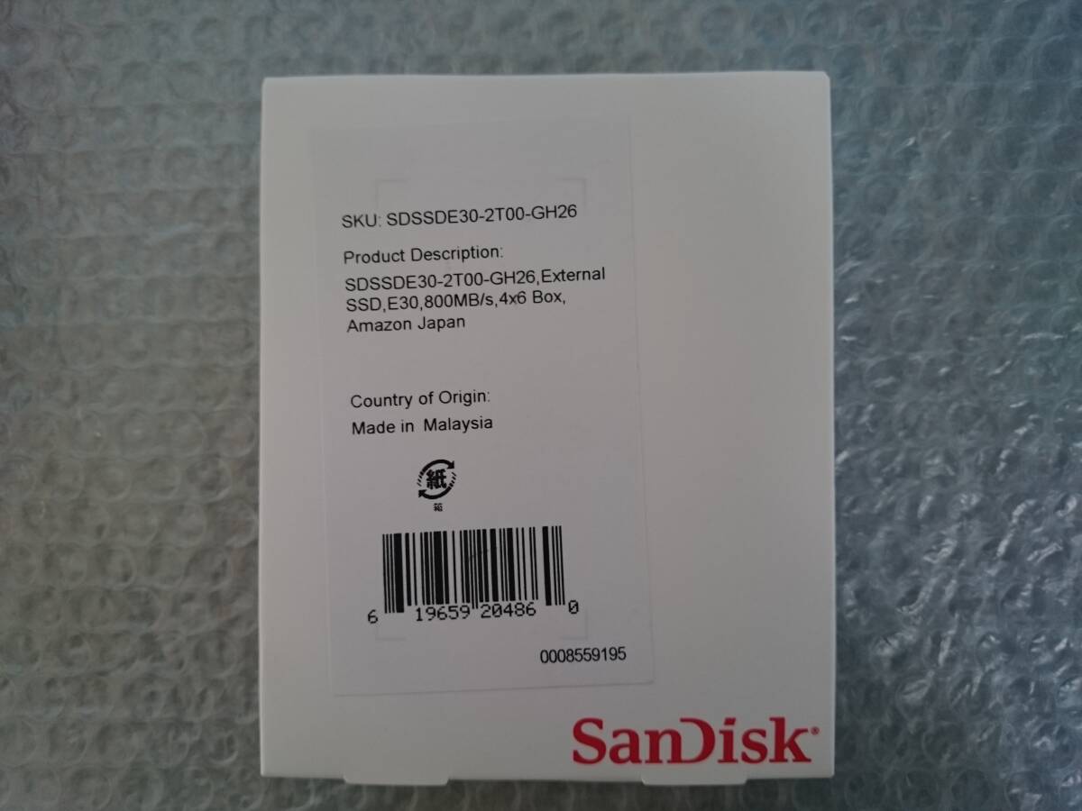 2025年最新】Yahoo!オークション -sandisk ssd 2tbの中古品 2025年最新】Yahoo!オークション -sandisk ssd 2tbの中古品