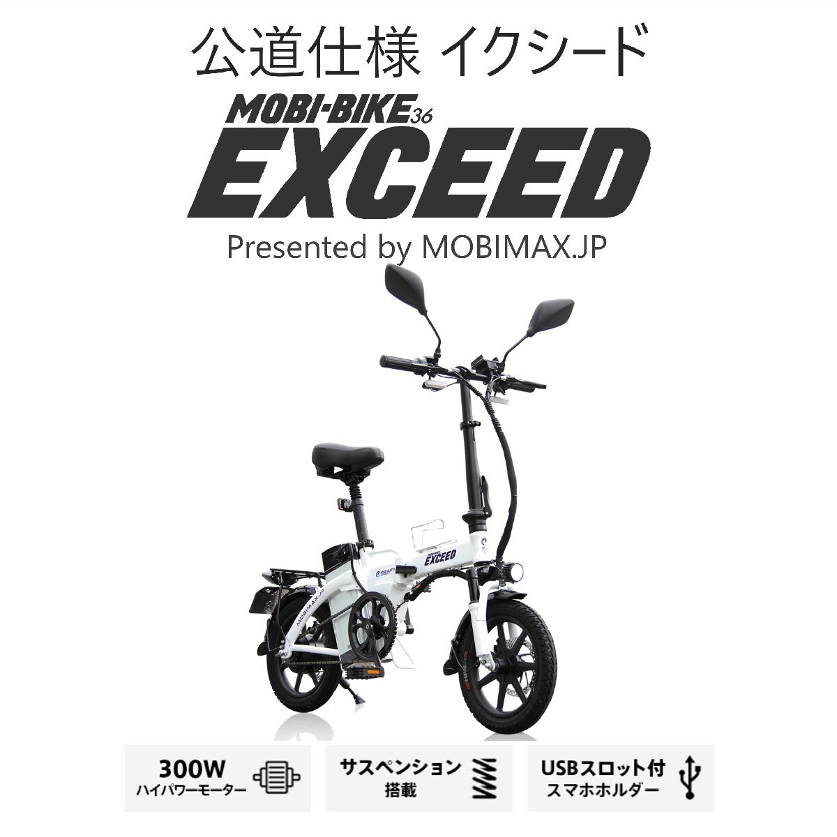 2025年最新】Yahoo!オークション -フル電動自転車(自転車 2025年最新】Yahoo!オークション -フル電動自転車(自転車