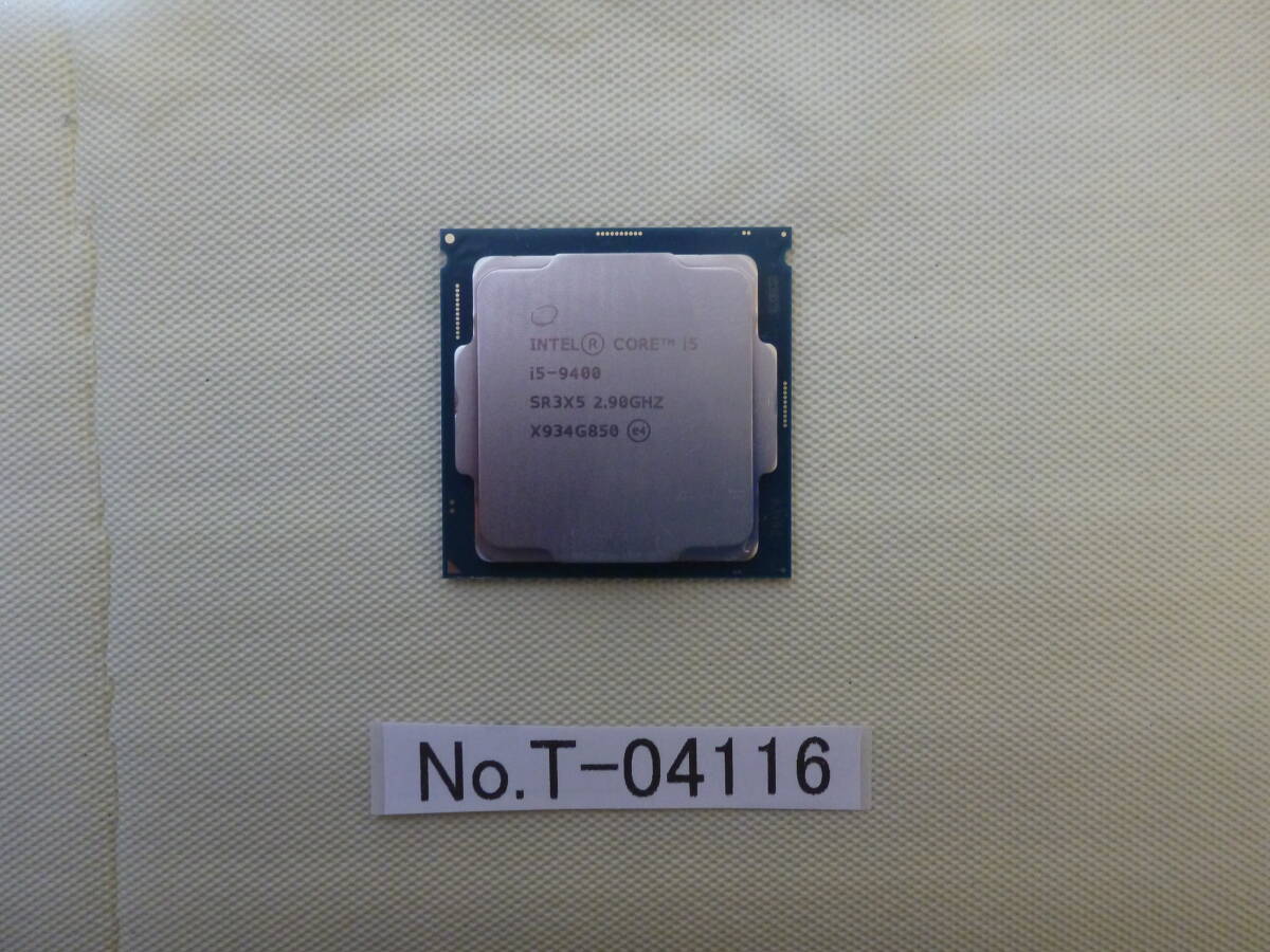 2025年最新】Yahoo!オークション -ジャンク(CPU)の中古品・新品 2025年最新】Yahoo!オークション -ジャンク(CPU)の中古品・新品