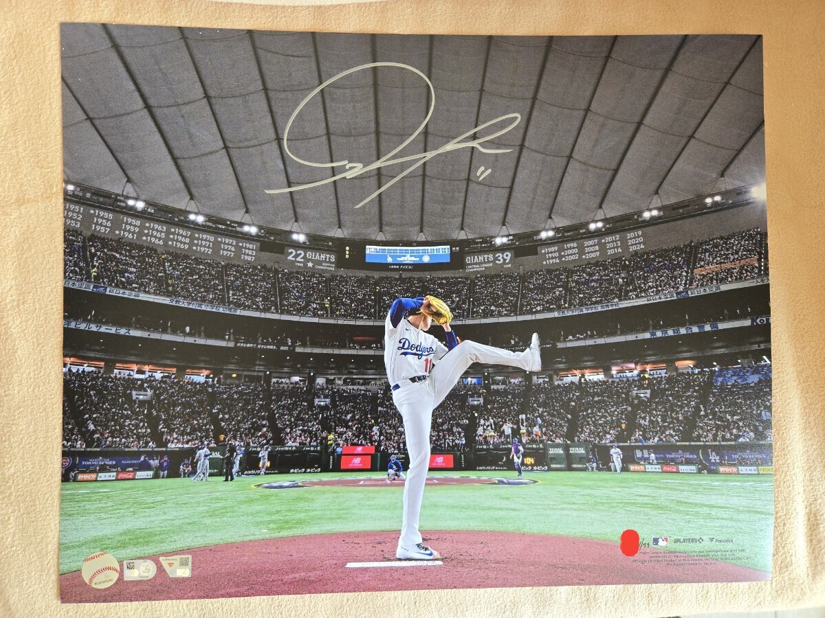 Yahoo!オークション -「山本由伸 ルーキー」の落札相場・落札価格 Yahoo!オークション -「山本由伸 ルーキー」の落札相場・落札価格