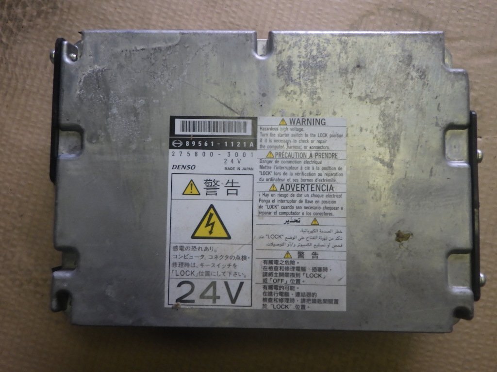 2025年最新】Yahoo!オークション -ecu(トラック、ダンプ、建設 2025年最新】Yahoo!オークション -ecu(トラック、ダンプ、建設