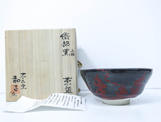 2025年最新】Yahoo!オークション -佐藤和子の中古品・新品・未 2025年最新】Yahoo!オークション -佐藤和子の中古品・新品・未