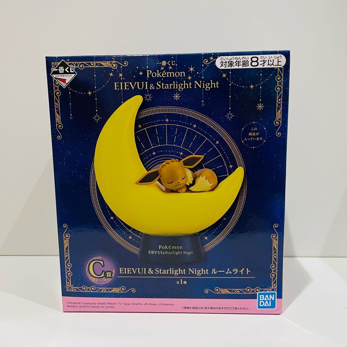 2025年最新】ポケモン一番くじの商品を探すならこちら - Yahoo 2025年最新】ポケモン一番くじの商品を探すならこちら - Yahoo