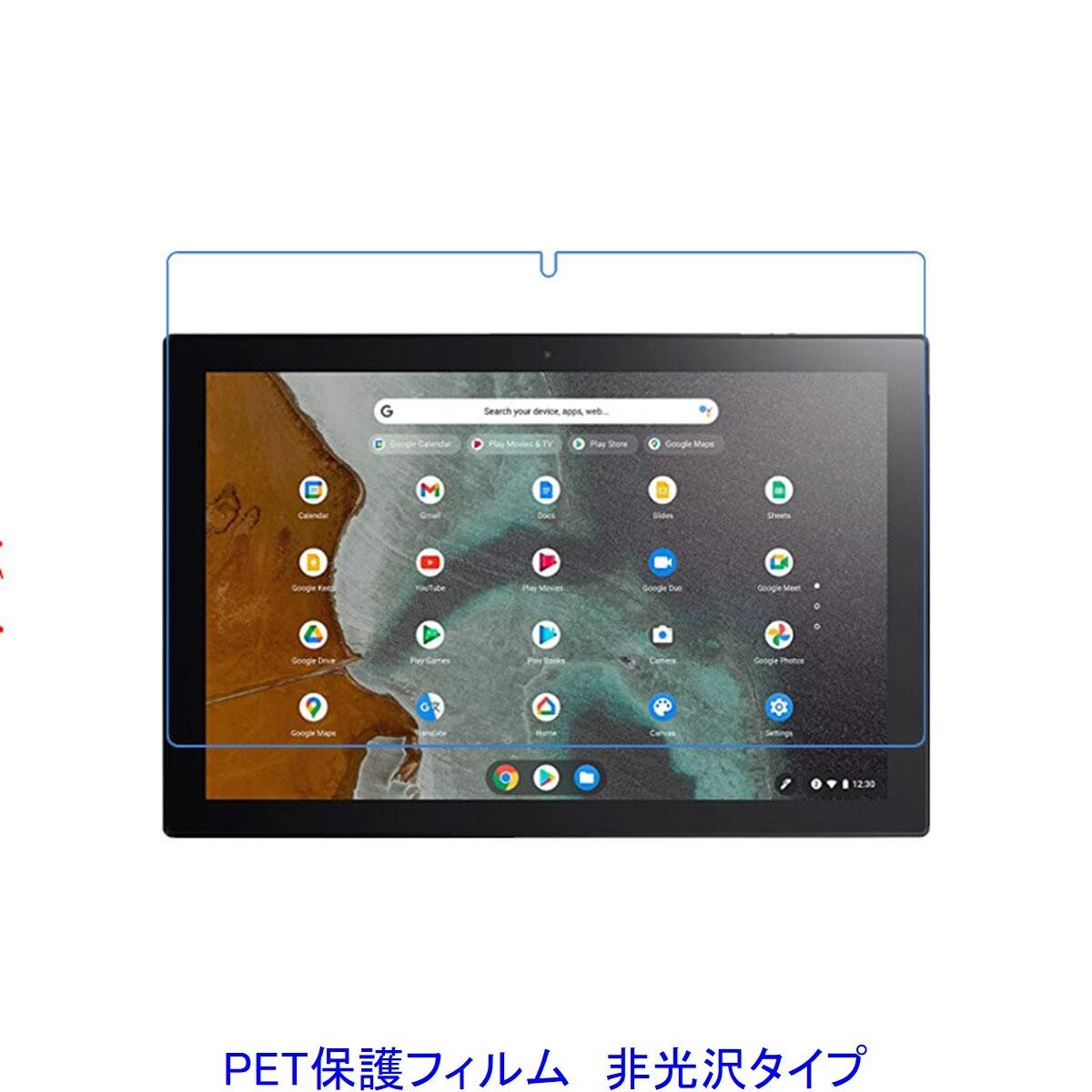 2025年最新】Yahoo!オークション -asus クロームブックの中古品 2025年最新】Yahoo!オークション -asus クロームブックの中古品