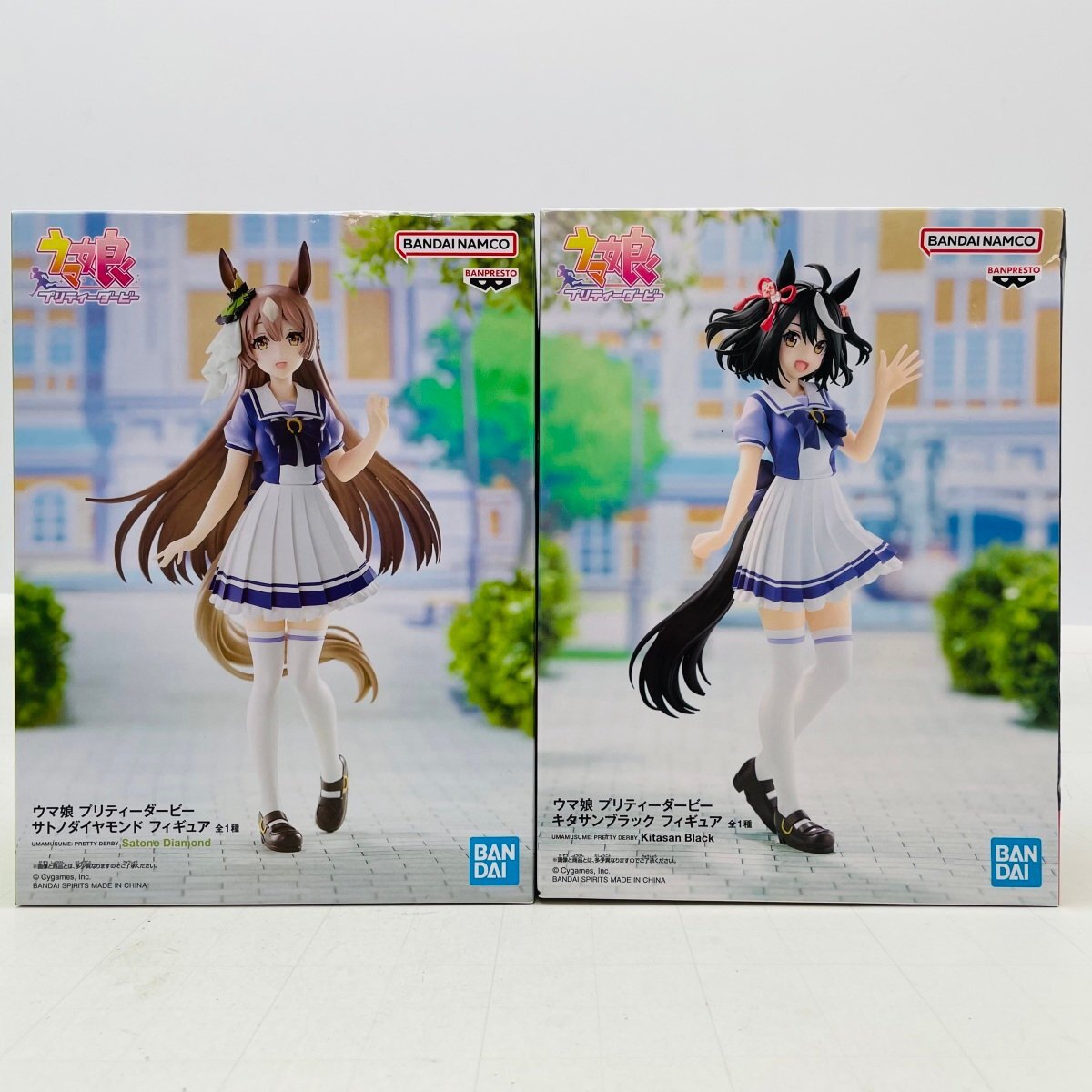 Yahoo!オークション -「ウマ娘 フィギュア キタサン」の落札相場 Yahoo!オークション -「ウマ娘 フィギュア キタサン」の落札相場