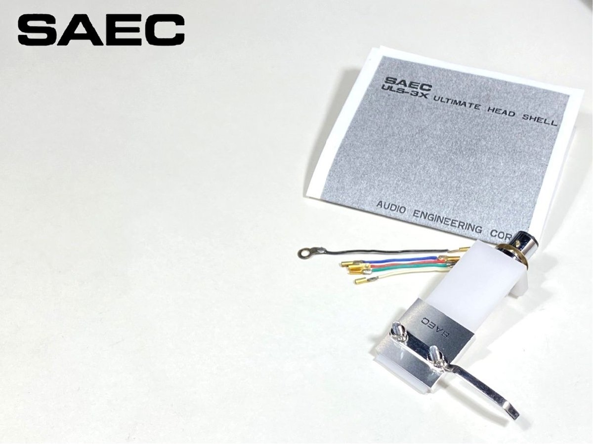 2025年最新】Yahoo!オークション -saec uls-3xの中古品・新品 2025年最新】Yahoo!オークション -saec uls-3xの中古品・新品
