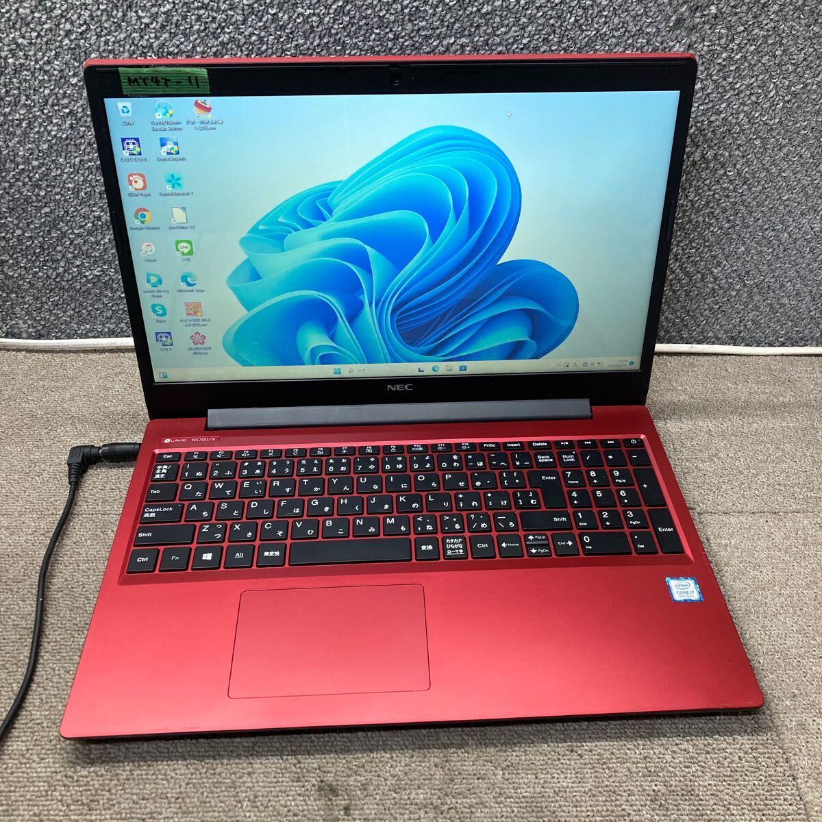 Yahoo!オークション -「pc lavie」(Windows) (パソコン)の落札 Yahoo!オークション -「pc lavie」(Windows) (パソコン)の落札