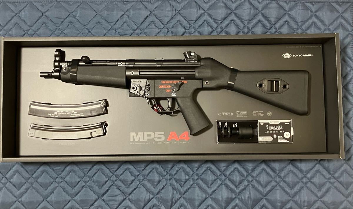 2025年最新】Yahoo!オークション -mp5a4 次世代の中古品・新品 2025年最新】Yahoo!オークション -mp5a4 次世代の中古品・新品
