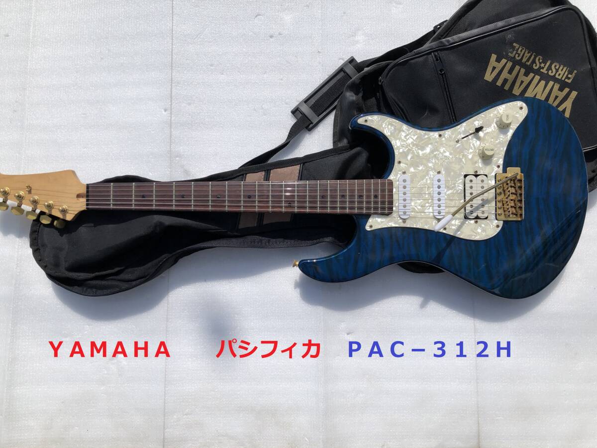 Yahoo!オークション -「yamaha pac 312」の落札相場・落札価格 Yahoo!オークション -「yamaha pac 312」の落札相場・落札価格