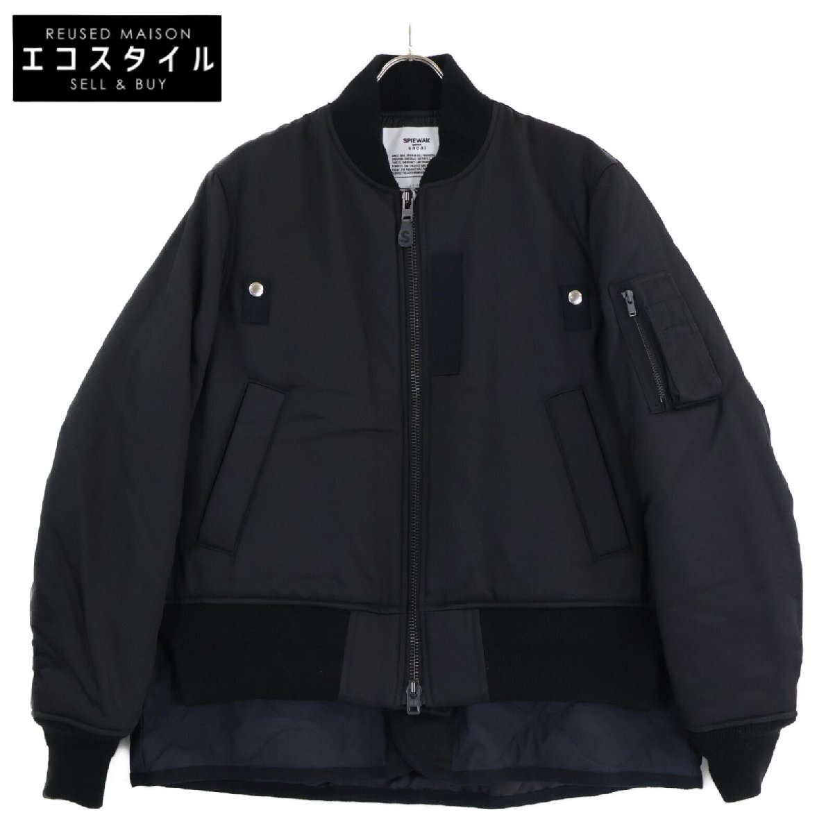 2025年最新】Yahoo!オークション -sacai ジャケット 1の中古品 2025年最新】Yahoo!オークション -sacai ジャケット 1の中古品