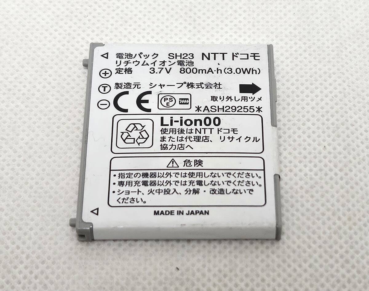 2025年最新】Yahoo!オークション -sh-11cの中古品・新品・未使用 2025年最新】Yahoo!オークション -sh-11cの中古品・新品・未使用