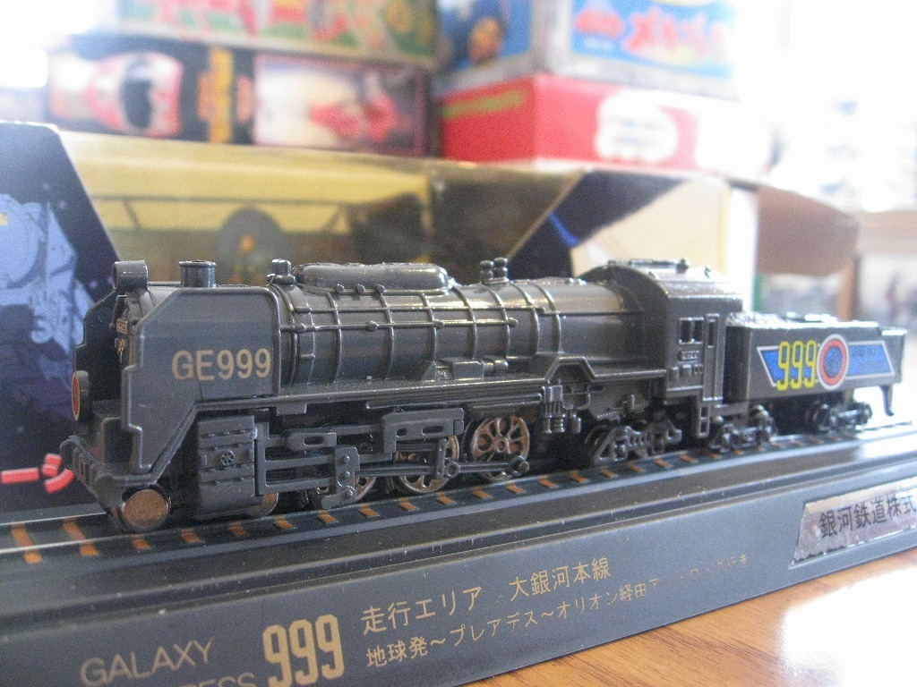 Yahoo!オークション -「銀河鉄道999 nゲージ」の落札相場・落札価格 Yahoo!オークション -「銀河鉄道999 nゲージ」の落札相場・落札価格