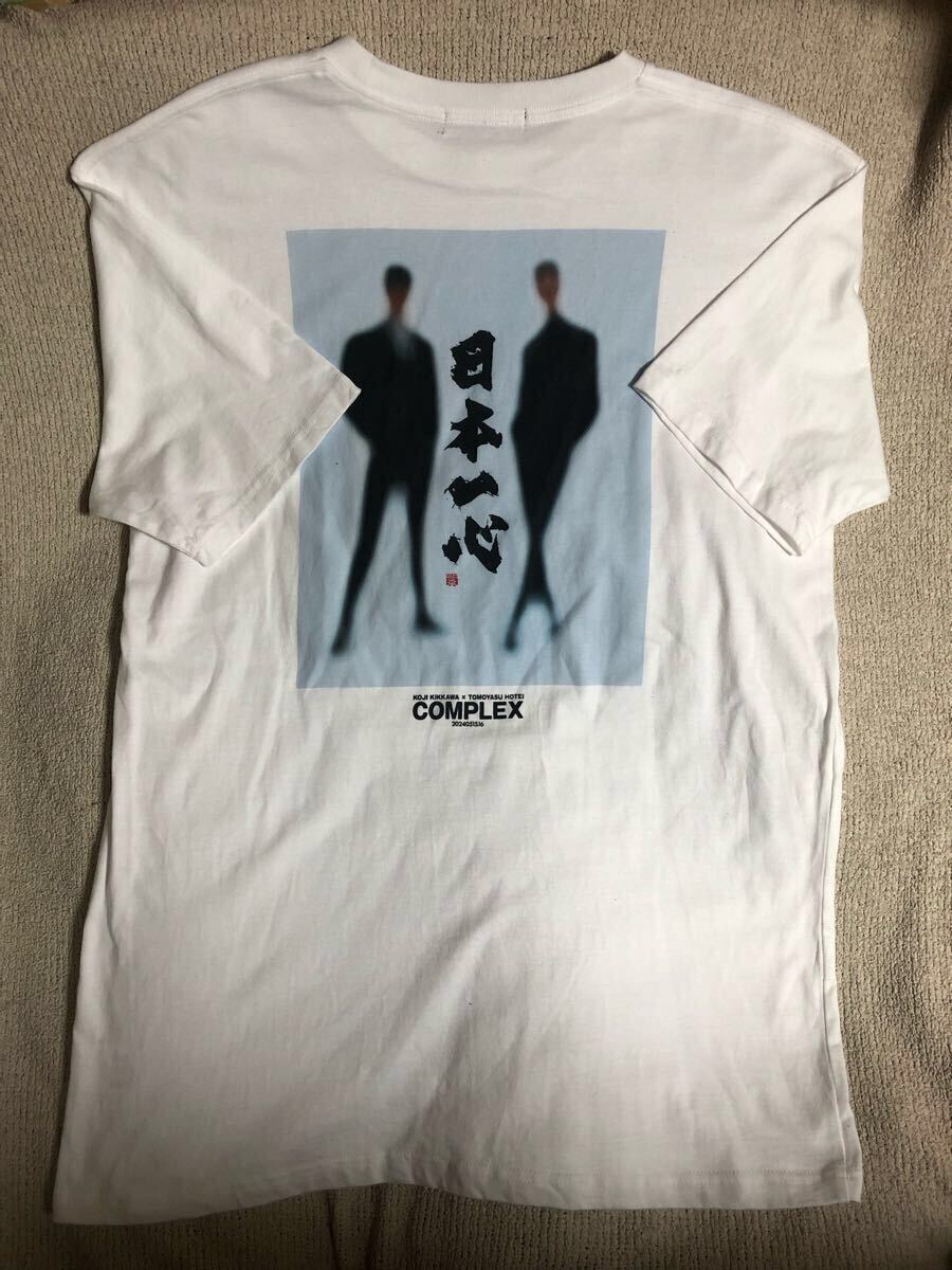 2025年最新】Yahoo!オークション -complex tシャツの中古品 2025年最新】Yahoo!オークション -complex tシャツの中古品