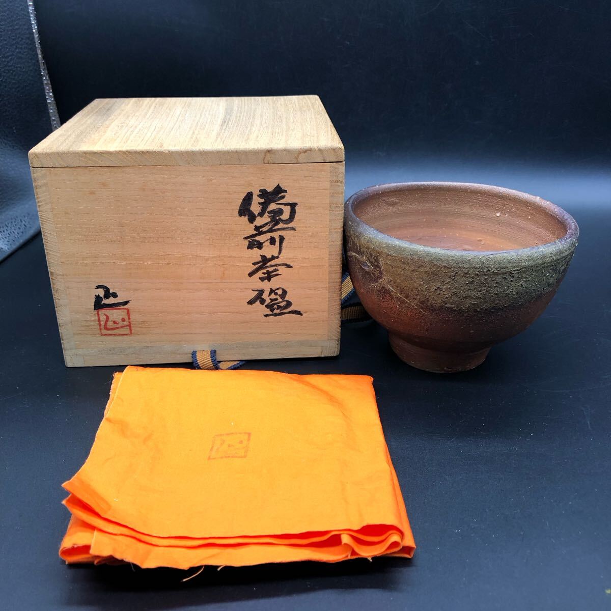 2025年最新】Yahoo!オークション -吉本 正の中古品・新品・未 2025年最新】Yahoo!オークション -吉本 正の中古品・新品・未