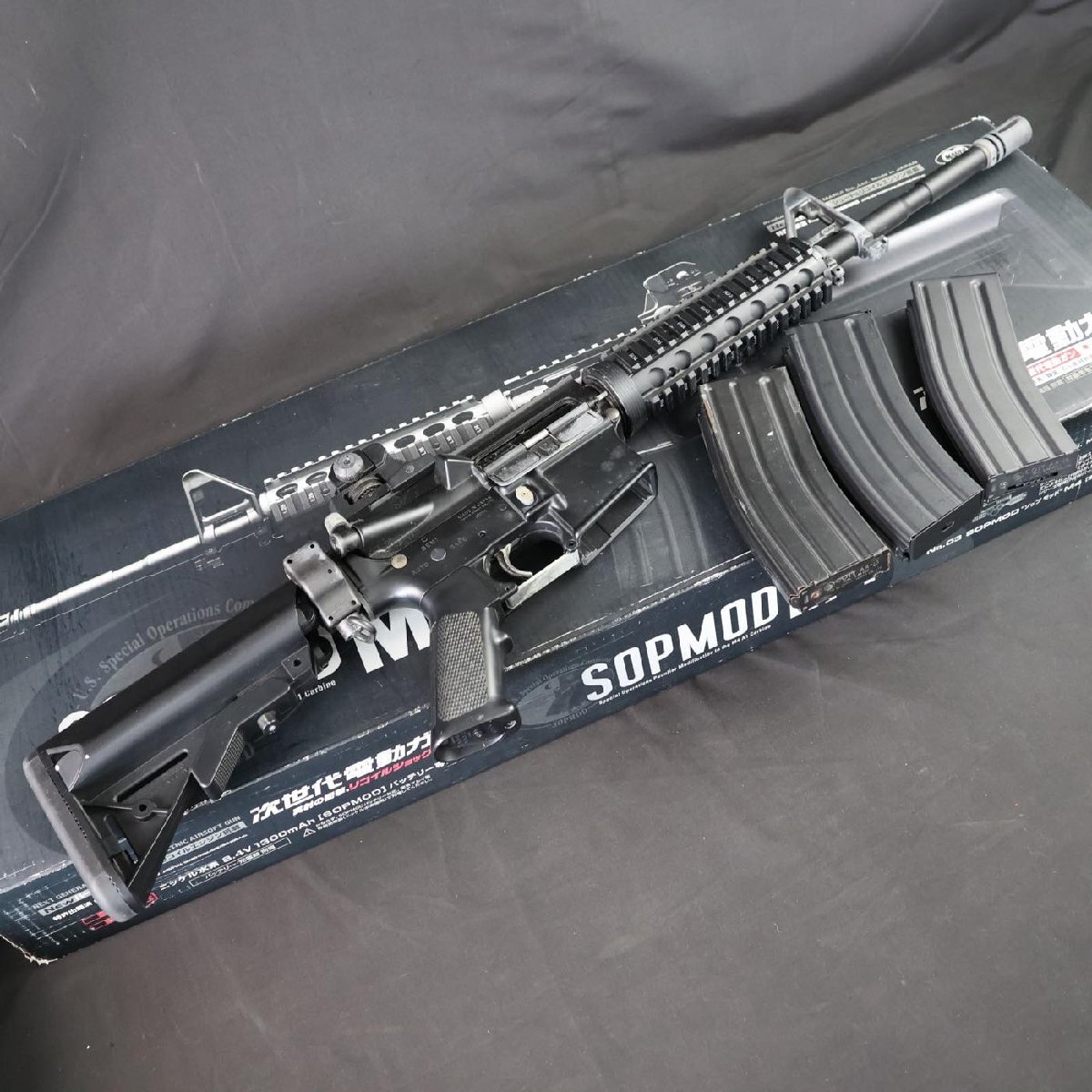 Yahoo!オークション -「東京マルイ 次世代電動ガン sopmod m4 Yahoo!オークション -「東京マルイ 次世代電動ガン sopmod m4