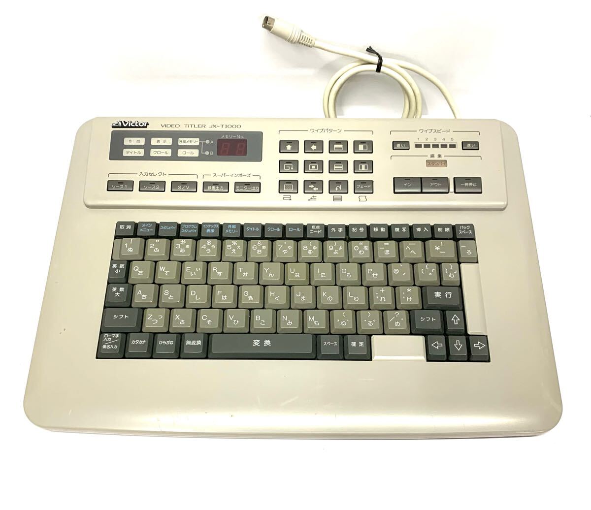 2025年最新】Yahoo!オークション -ビデオタイトラーの中古品 2025年最新】Yahoo!オークション -ビデオタイトラーの中古品