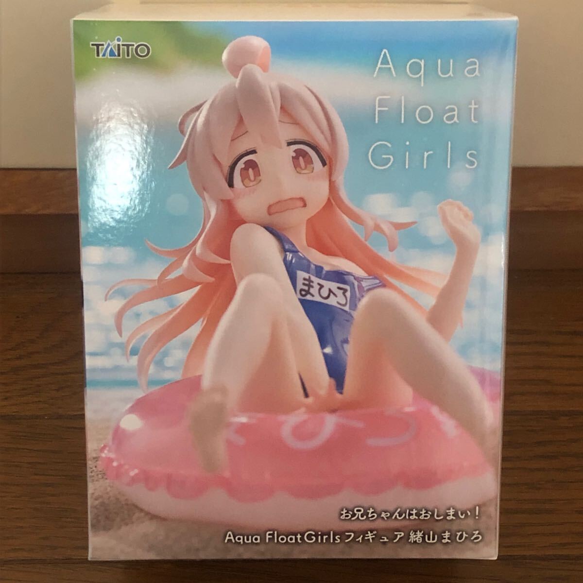 2025年最新】Yahoo!オークション -aqua float girlsフィギュアの 2025年最新】Yahoo!オークション -aqua float girlsフィギュアの