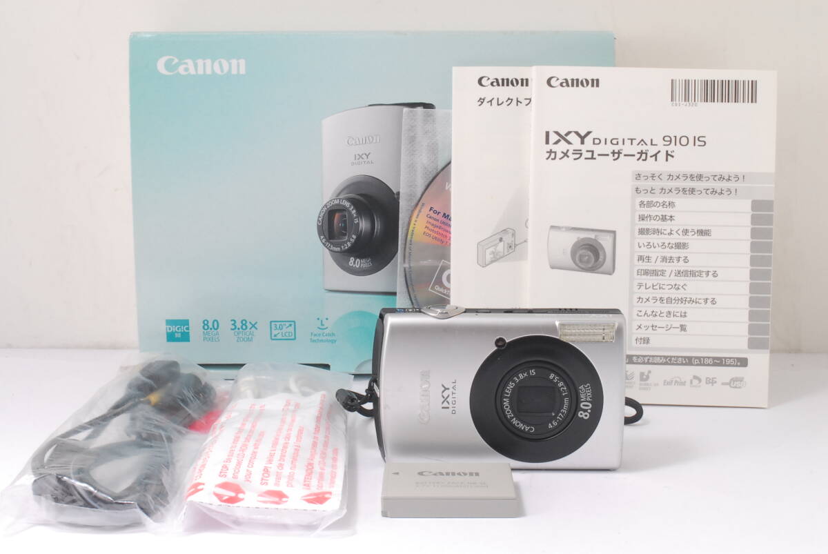 2025年最新】Yahoo!オークション -canon ixy 910isの中古品 2025年最新】Yahoo!オークション -canon ixy 910isの中古品