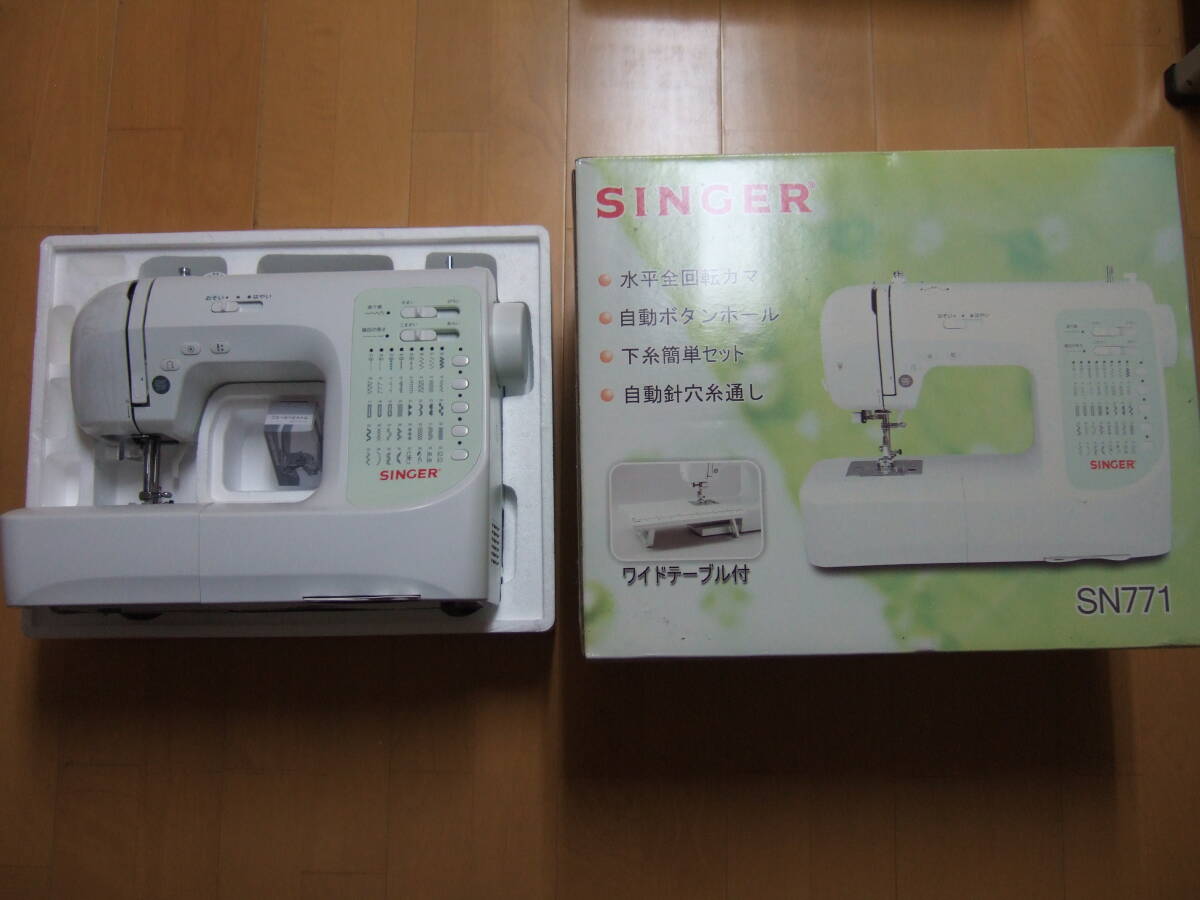 2025年最新】Yahoo!オークション -シンガーミシンsn771の中古品 2025年最新】Yahoo!オークション -シンガーミシンsn771の中古品