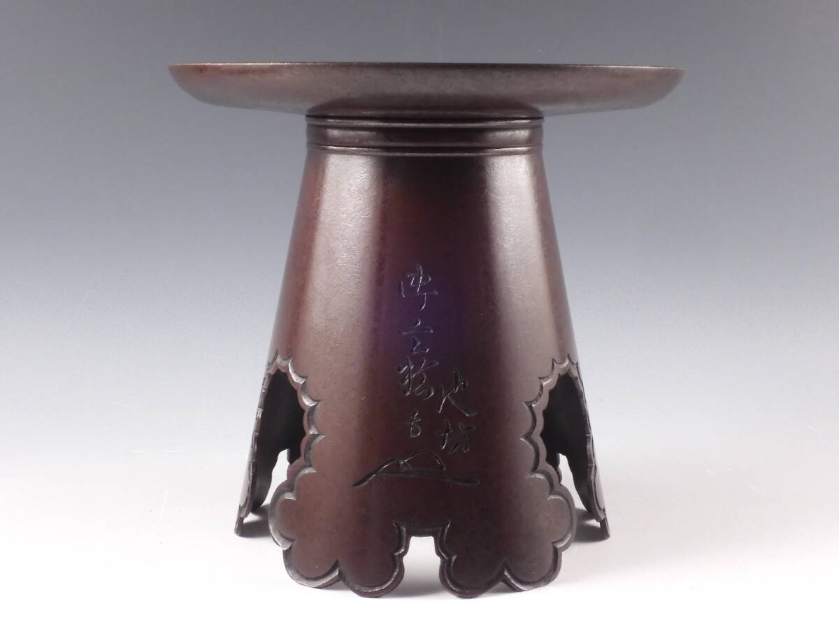 Yahoo!オークション -「池坊 立花」(花器) (銅製)の落札相場 Yahoo!オークション -「池坊 立花」(花器) (銅製)の落札相場