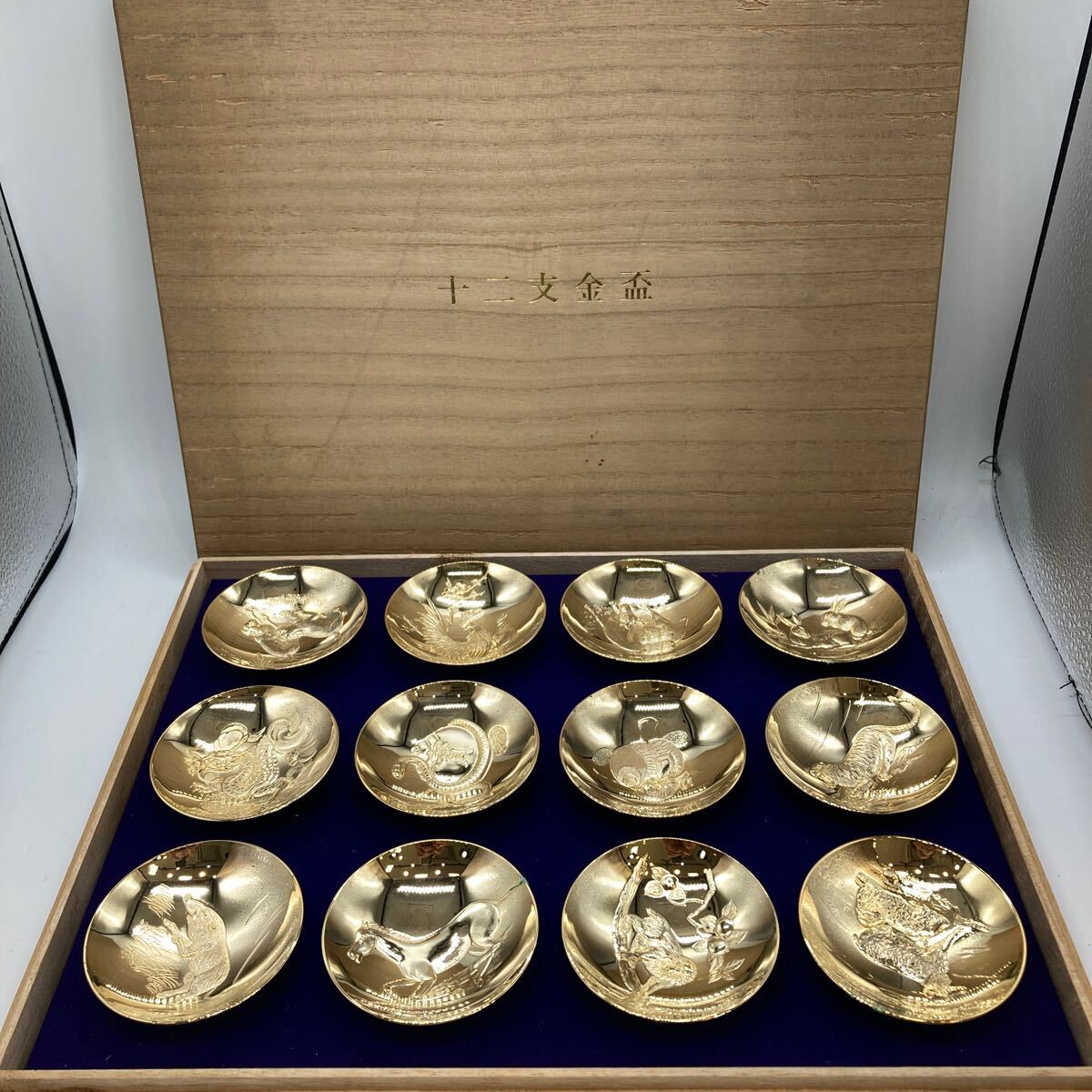 Yahoo!オークション -「24kgp 金杯」(アンティーク Yahoo!オークション -「24kgp 金杯」(アンティーク