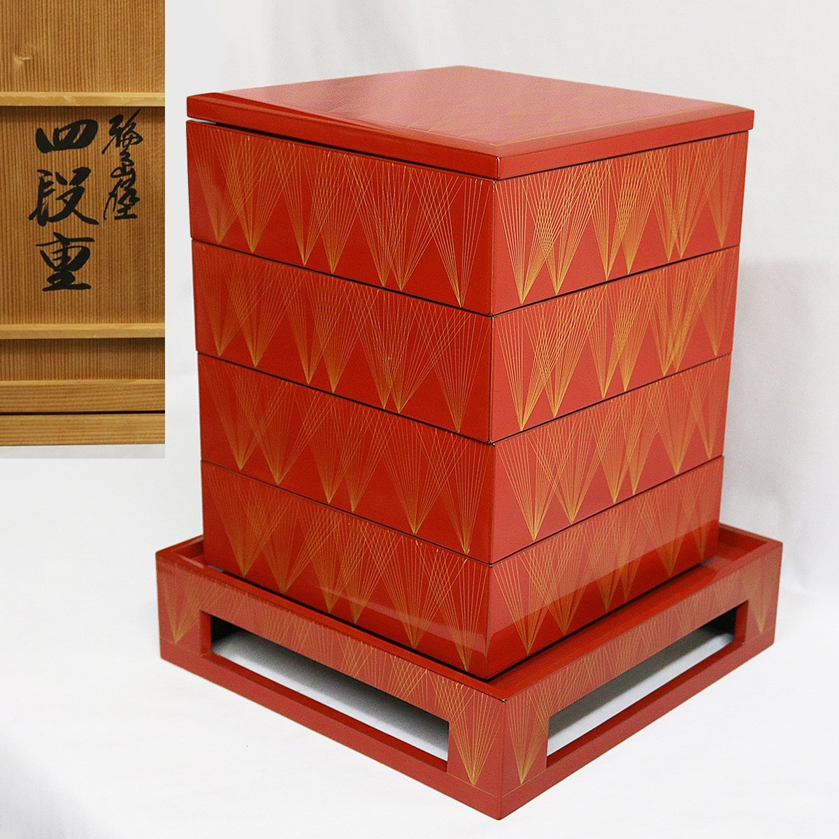 2025年最新】輪島塗の重箱が勢ぞろい!優雅で伝統的な工芸品 2025年最新】輪島塗の重箱が勢ぞろい!優雅で伝統的な工芸品