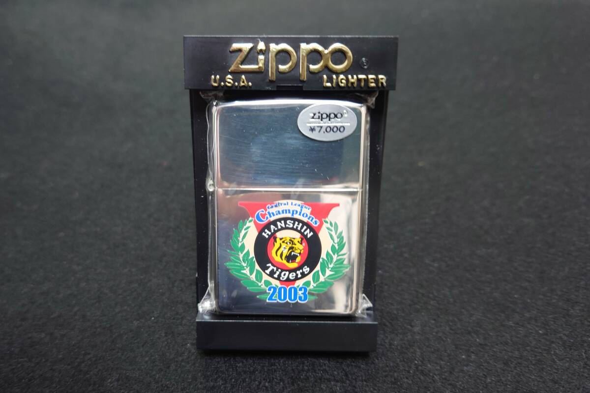 Yahoo!オークション -「阪神 優勝 2003」(Zippo) (ライター)の Yahoo!オークション -「阪神 優勝 2003」(Zippo) (ライター)の