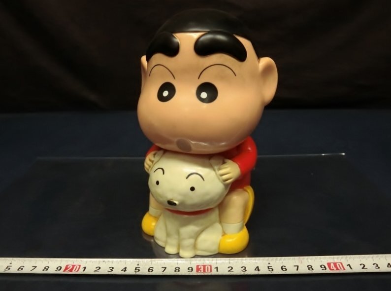 Yahoo!オークション -「クレヨンしんちゃん」(ビンテージ) の Yahoo!オークション -「クレヨンしんちゃん」(ビンテージ) の