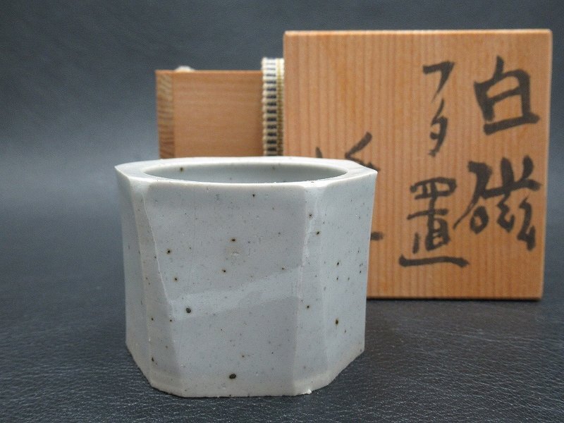 2025年最新】Yahoo!オークション -中里 隆(陶芸)の中古品・新品 2025年最新】Yahoo!オークション -中里 隆(陶芸)の中古品・新品