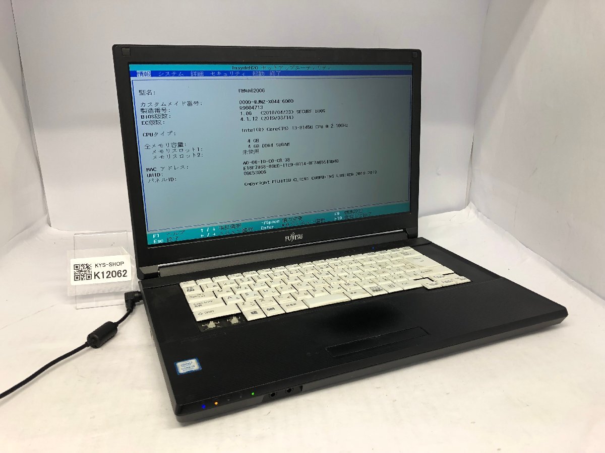 2025年最新】Yahoo!オークション -core i3 ノートパソコン 2025年最新】Yahoo!オークション -core i3 ノートパソコン