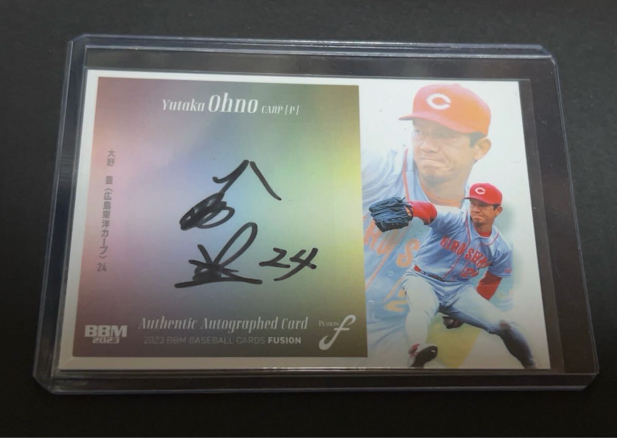 2025年最新】Yahoo!オークション -大野豊 サインの中古品・新品 2025年最新】Yahoo!オークション -大野豊 サインの中古品・新品