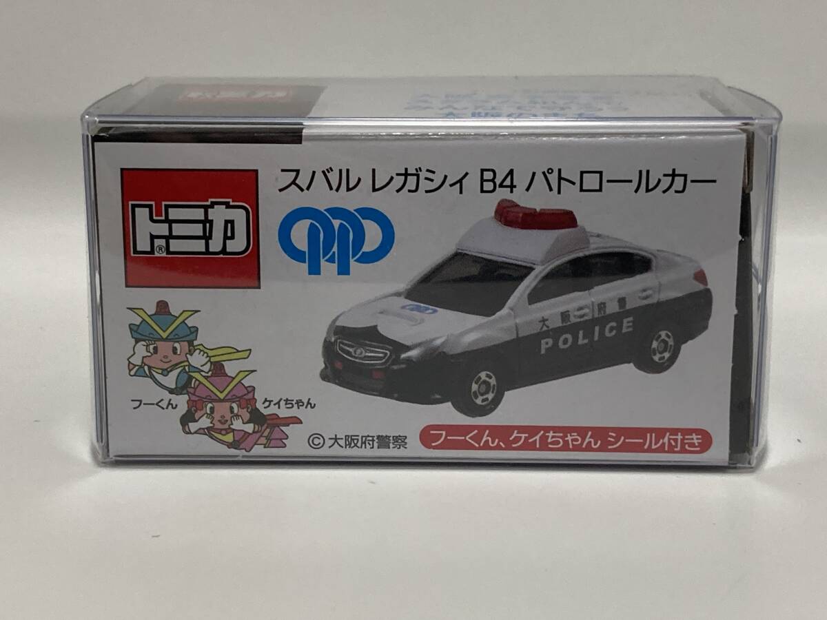 Yahoo!オークション -「トミカ レガシィ パトカー」の落札相場 Yahoo!オークション -「トミカ レガシィ パトカー」の落札相場