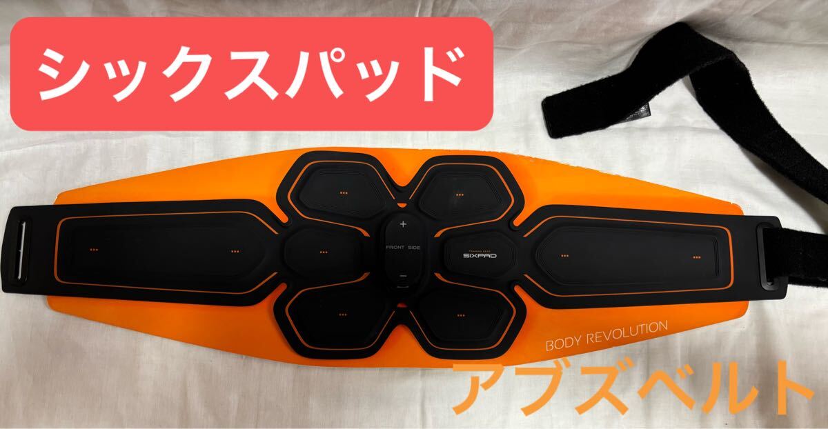 2025年最新】Yahoo!オークション -sixpad アブズベルトの中古品 2025年最新】Yahoo!オークション -sixpad アブズベルトの中古品