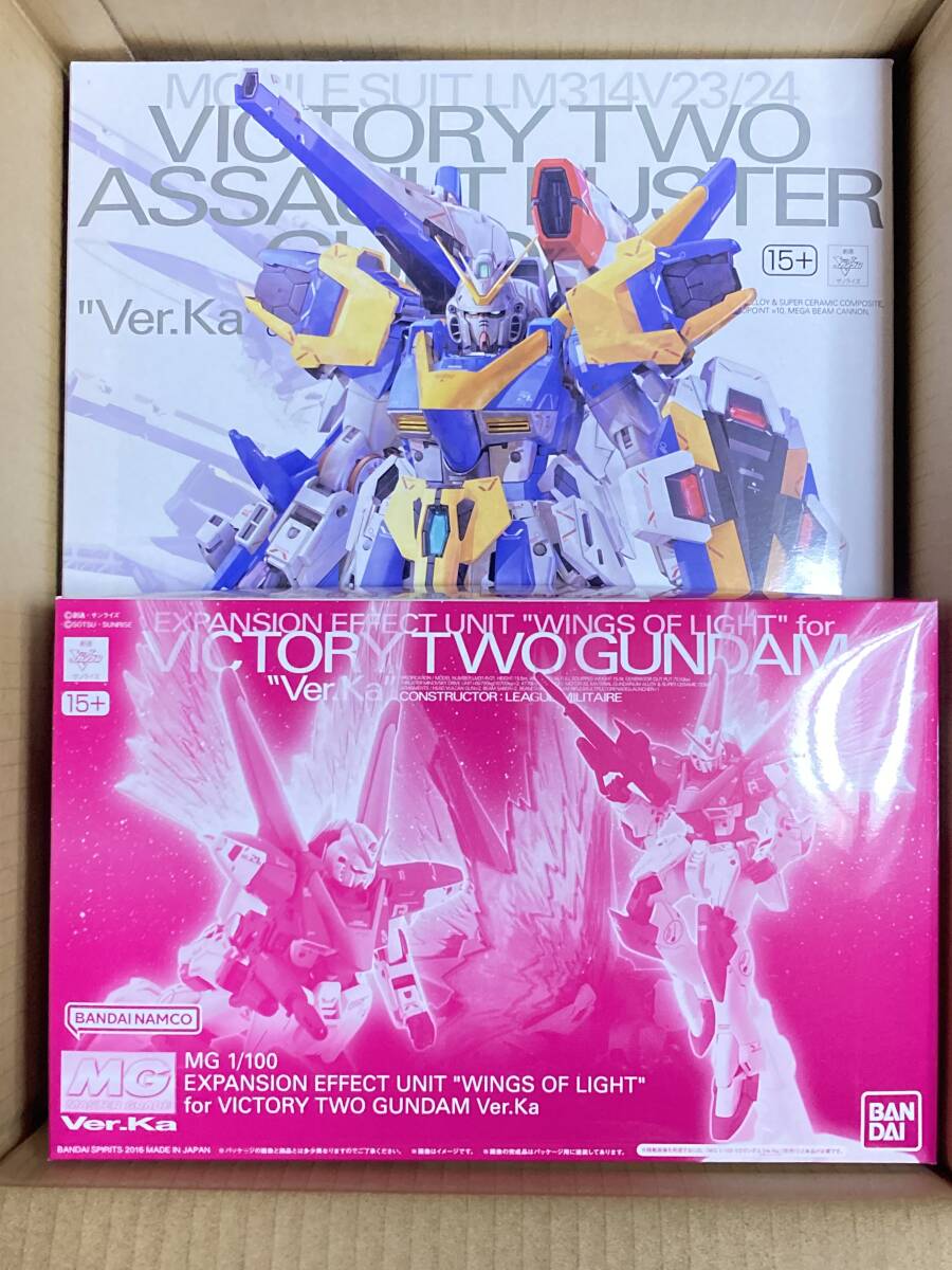 Yahoo!オークション -「mg vガンダム ver.ka」の落札相場・落札価格 Yahoo!オークション -「mg vガンダム ver.ka」の落札相場・落札価格