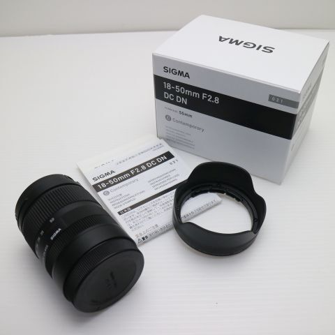 2025年最新】Yahoo!オークション -sigma 18-50mm f2.8 dc dnの 2025年最新】Yahoo!オークション -sigma 18-50mm f2.8 dc dnの