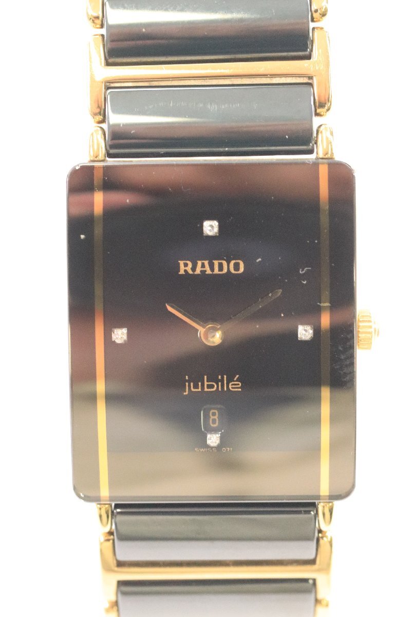 Yahoo!オークション -「ラドー 腕時計 jubile」の落札相場・落札価格 Yahoo!オークション -「ラドー 腕時計 jubile」の落札相場・落札価格