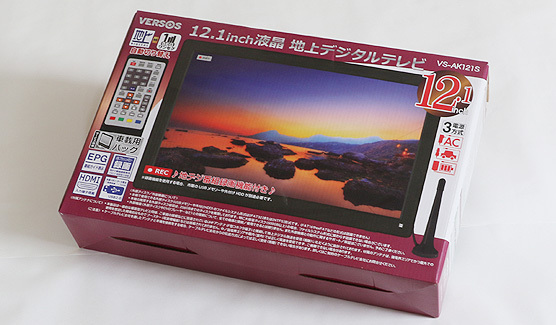Yahoo!オークション -「dmp-bv100」(ポータブルテレビ) (テレビ Yahoo!オークション -「dmp-bv100」(ポータブルテレビ) (テレビ