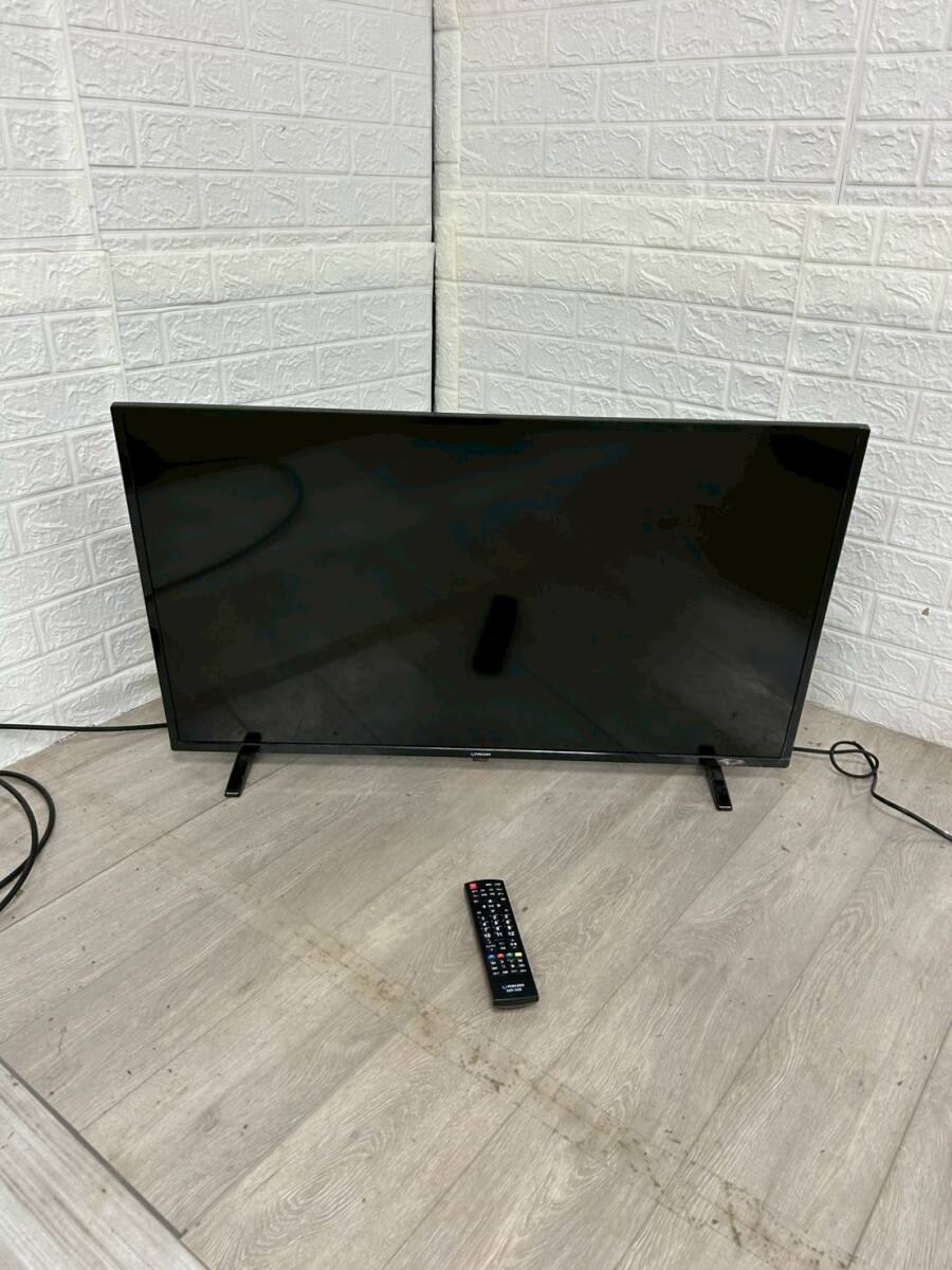 2025年最新】Yahoo!オークション -マクスゼン テレビの中古品 2025年最新】Yahoo!オークション -マクスゼン テレビの中古品