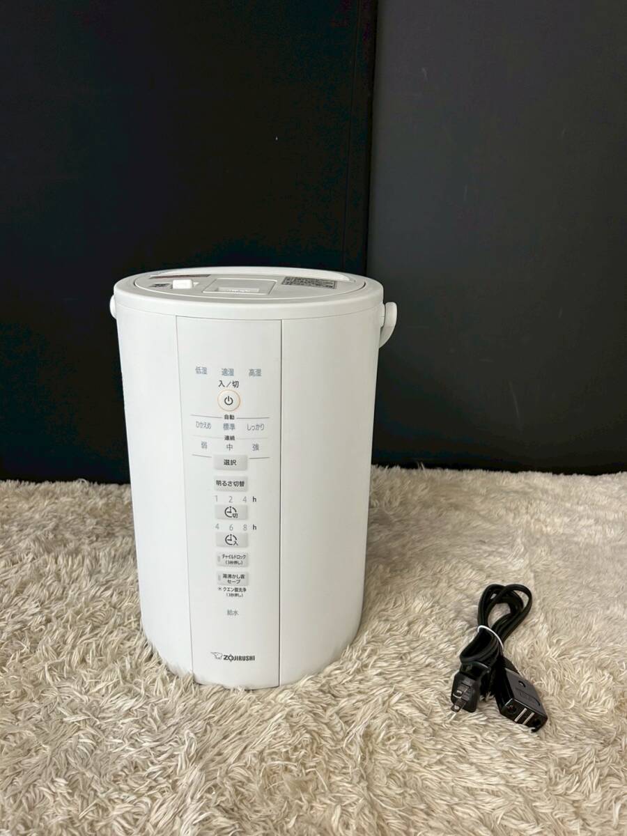 2025年最新】Yahoo!オークション -象印 加湿器の中古品・新品 2025年最新】Yahoo!オークション -象印 加湿器の中古品・新品