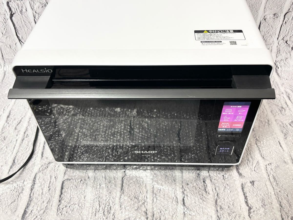 Yahoo!オークション -「xa20」(キッチン、食卓) の落札相場 Yahoo!オークション -「xa20」(キッチン、食卓) の落札相場