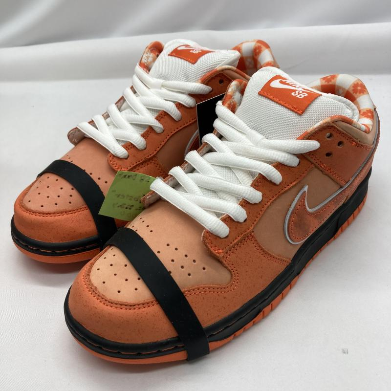 2025年最新】Yahoo!オークション -dunk sb conceptsの中古品 2025年最新】Yahoo!オークション -dunk sb conceptsの中古品