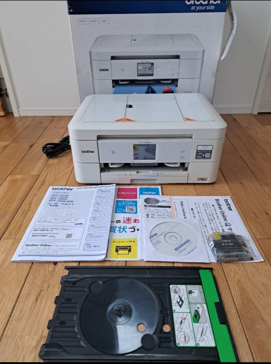 2025年最新】Yahoo!オークション -DCP(周辺機器)の中古品・新品 2025年最新】Yahoo!オークション -DCP(周辺機器)の中古品・新品