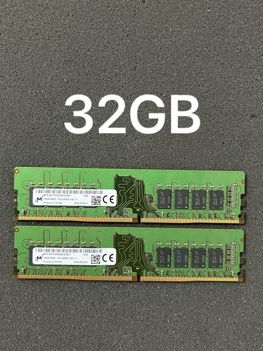 Yahoo!オークション -「DDR4 32gb」の落札相場・落札価格 Yahoo!オークション -「DDR4 32gb」の落札相場・落札価格