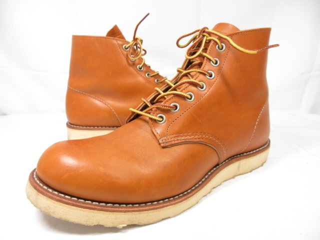 2025年最新】Yahoo!オークション -red wing 9871の中古品・新品 2025年最新】Yahoo!オークション -red wing 9871の中古品・新品
